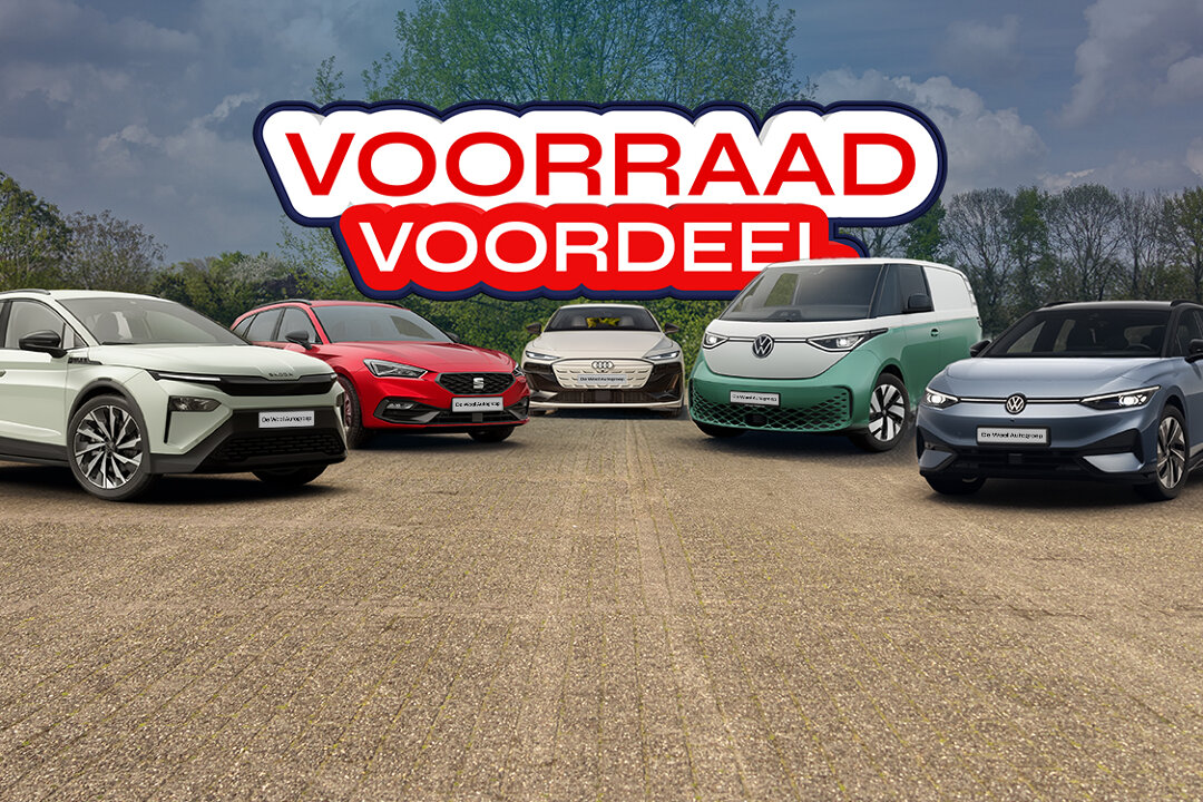 SCM alarmsysteem keuring